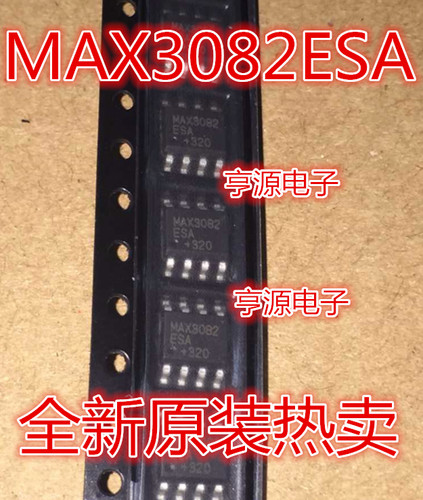 10PCS MAX3082 MAX3082ESA SOP-8 | eBay