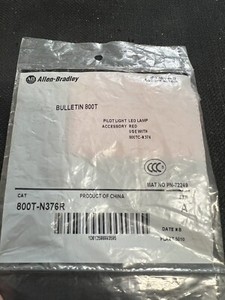 Flying V’s Closet | eBay Stores