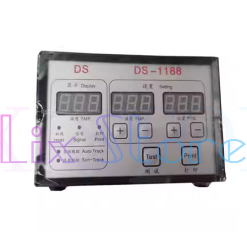 DS-1188 Control box Control box Coding machine controller Control box ...