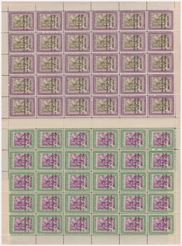 San Marino 1949 Philatelic Day Series in Miniature Sheets New ** MNH ...