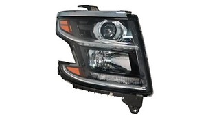 Headlight Assemblies for 2020 Chevrolet Tahoe for sale | eBay