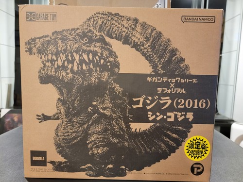 Shin Godzilla Gigantic Series x Defo-Real Godzilla (2016) 4th form RIC ...