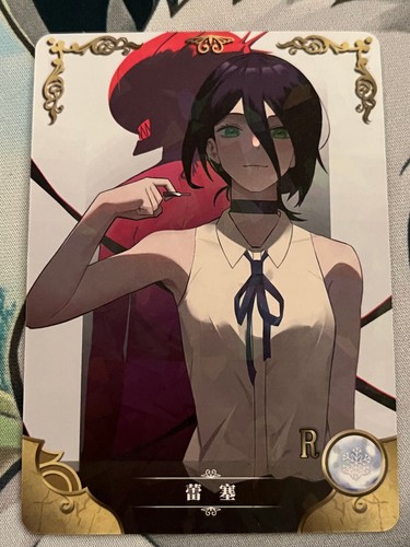 Goddess Story - NS-07-064 - Reze - Chainsaw Man - R Holo - Waifu Doujin ...