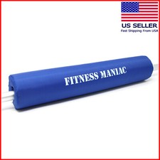 Weight Lifting Pads for sale | In Stock | eBay