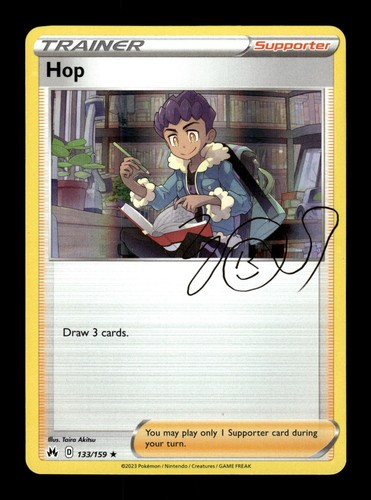 Pokemon Crown Zenith Hop 133/159 R | eBay
