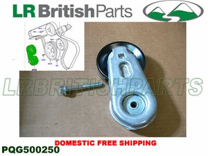 LRBRITISHPARTS | eBay Stores