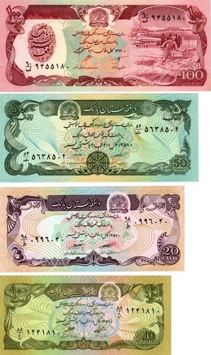 Set of 4 Afghanistan Banknote Afghani Paper Money Notes UNC Taliban | eBay