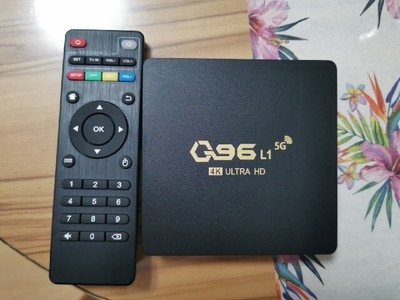 Russische TV-Boxen online kaufen | eBay