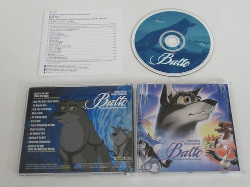 Balto/Soundtrack/James Horner(MCA MVCM-608) Japan CD Album | eBay