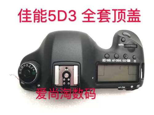 Canon EOS 5D Mark III 5DIII 5D3 Top Cover With LCD Dial Button Cable | eBay