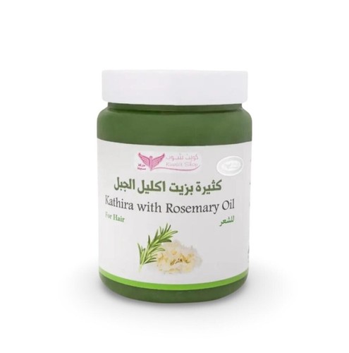 Hydrates Prolong Shine Hair Mask Kathira (Tragacant) with Rosemary Oil ...