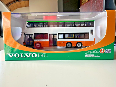 First Bus Models products for sale | eBay