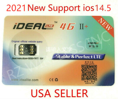 Gpp Sim for sale | eBay