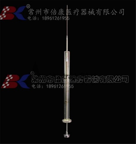 1Pcs Glass 100ul Trace Syringe Micro Injector 0.1ml | eBay