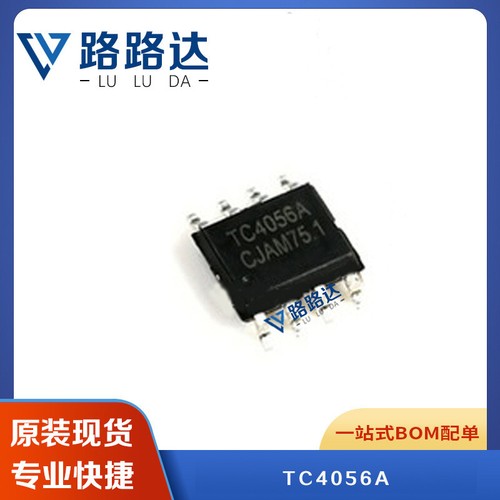 10PCS New TC4056 TC4056A SOP-8 1A lithium-ion battery charger IC #96-9 ...