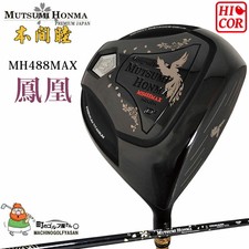 HONMA Golf Drivers for sale | eBay