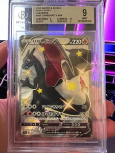 MultiverseCardMart | eBay Stores