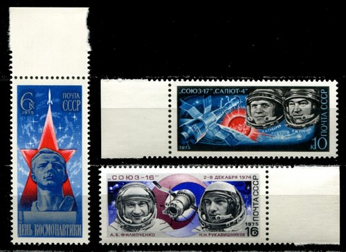 Russia 1975 • Mi# 4342-4/Sс# 4309-11 • Cosmonauts’ Day • cs MNH OG XF+ ...
