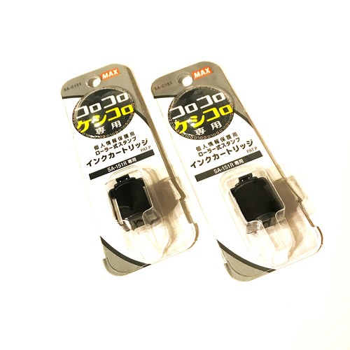 Max Korokoro Keshikoro Dedicated Ink Cartridge Set Of 2_ | eBay