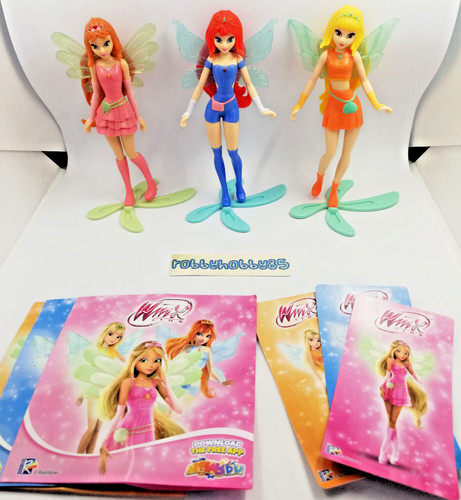 MAXI WINX CLUB COMPLETE SET WITH ALL PAPERS KINDER SURPRISE EGG TOYS ...