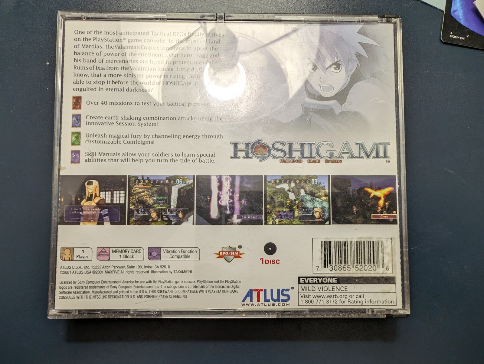 Hoshigami: Ruining Blue Earth Value - GoCollect (playstation-1-ps1 ...