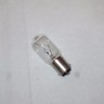 Vacuum Cleaner Light Bulb 2 Pin Twist and Lock 15 Watt 616469476807 | eBay