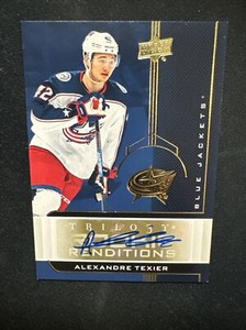 Dauminator Sports Cards | eBay Stores