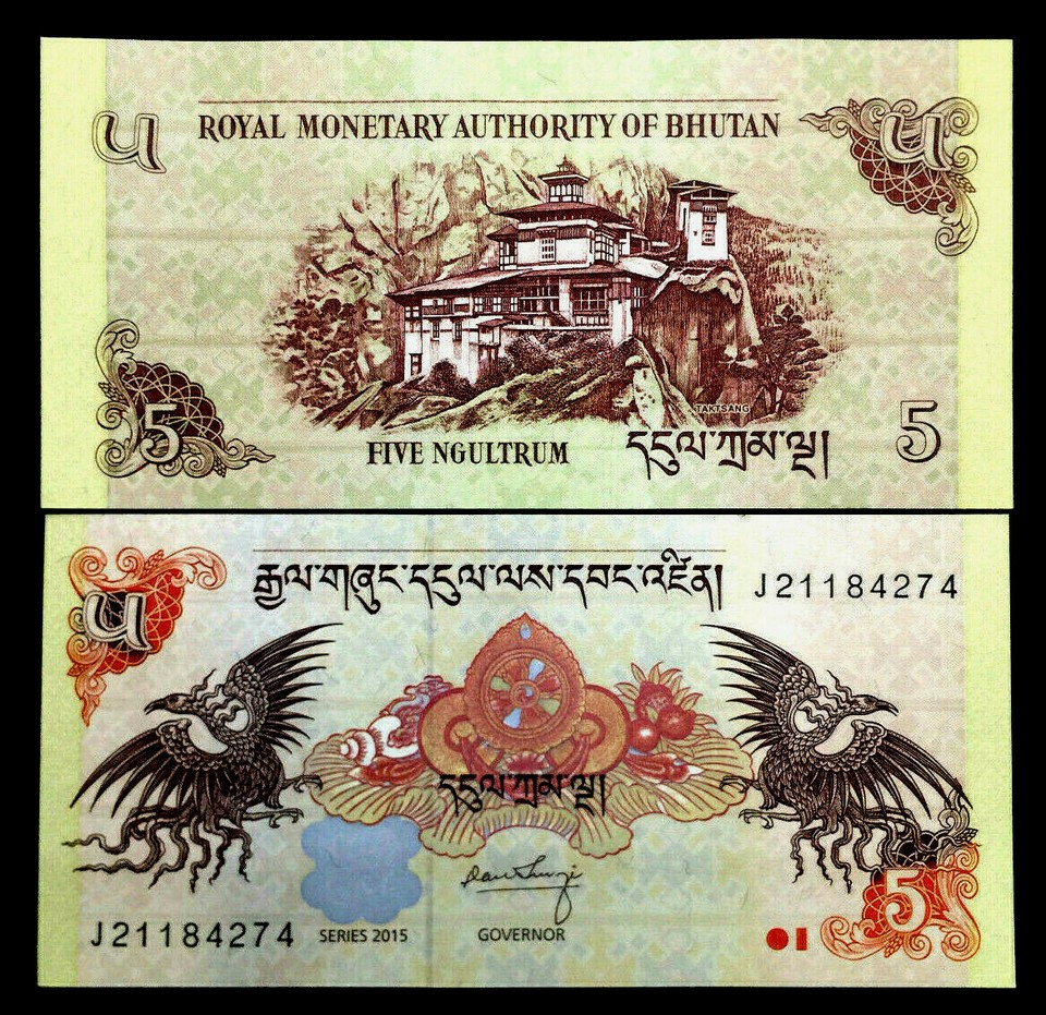 Bhutanese Paper Money for sale | eBay