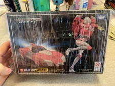 Transformers Masterpiece Arcee MP-51