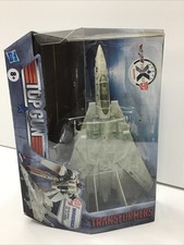 Transformers Collaborative Maverick