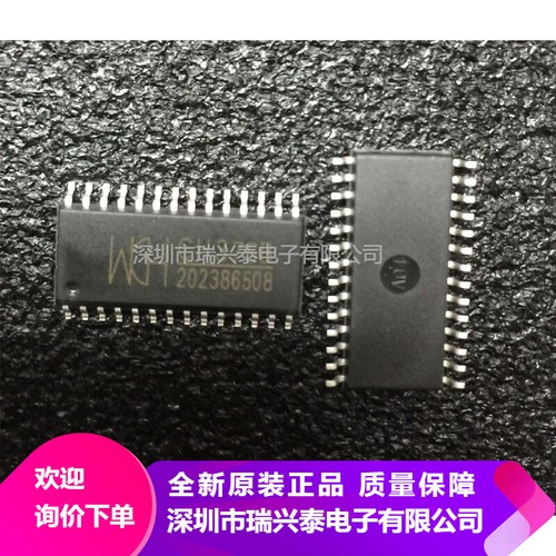 10PCS CH375B CH375 SOP28 encapsulates USB bus general interface chip ...