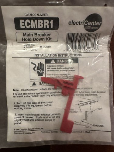 ECMBR1 Siemans | eBay