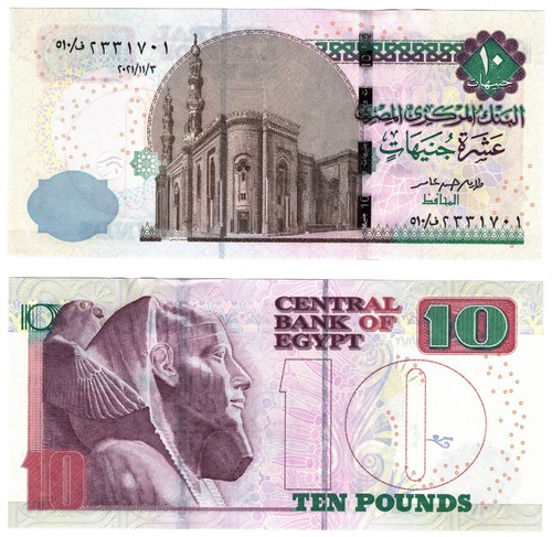 2021 Egypt 10 Pounds Banknote UNC P73 | eBay