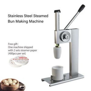 Commercial Dough Presses for sale | eBay