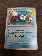 Poliwrath Pokemon Cards - Find Pokemon Card Pictures With Our Database ...