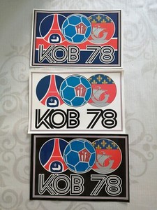 Stickers ultras psg | eBay