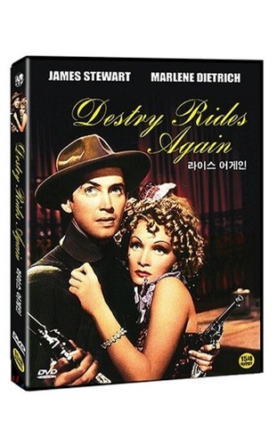 Destry Rides Again (1939 - George Marshall, James Stewart) DVD NEW | eBay