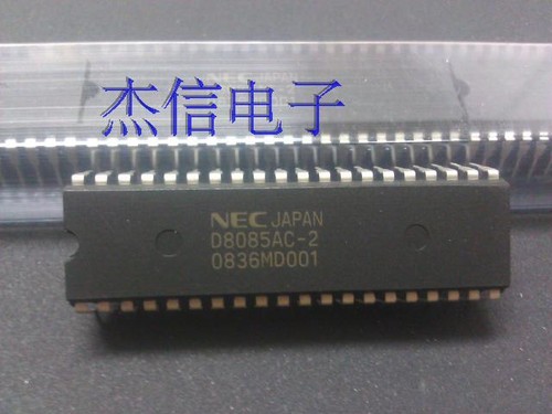 5pcs D8085AC-2 DIP40 new | eBay