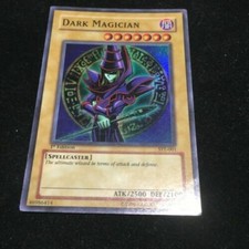 Lightly Played (Excellent) Effect Yu-Gi-Oh! TCG Individual Collectable ...