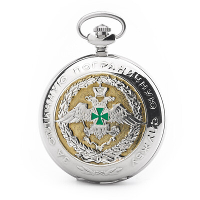 Las mejores ofertas en Reloj de Bolsillo ruso | eBay