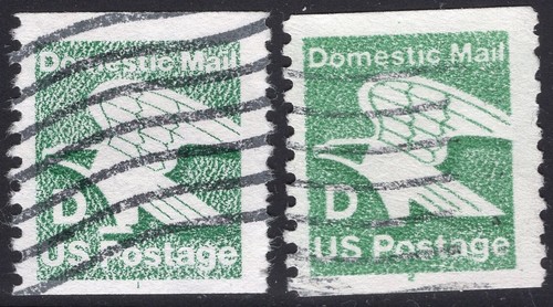 Lot of 2 2112 "D" (22c) Eagle - Plate Number Singles - Both Pl#'s 1 & 2 ...