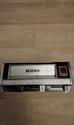 Eight Track in 8-Track Players for sale | eBay