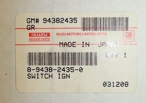 McCloskey Motors | eBay Stores