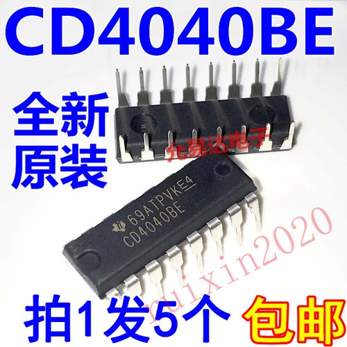 2PCS CD4040BM SOP-16 CD4040 SOP16 12-Stage Ripple Carry Binary Counters ...