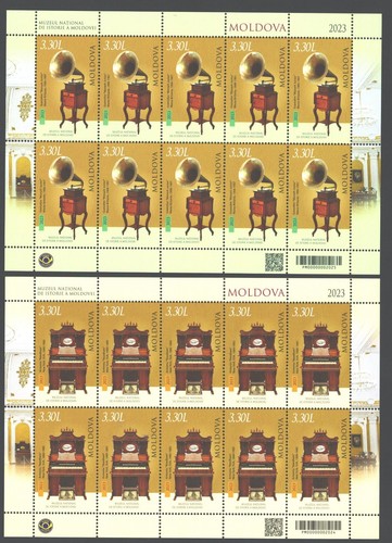 Moldova 2023 National museums Musical Instruments Harmonium Phonograph ...