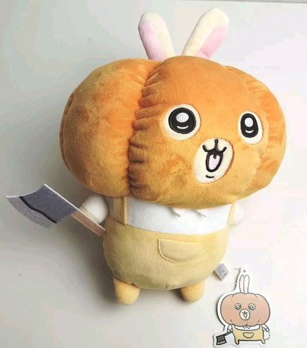Chiikawa Rabbit Halloween Big Plush Doll 30cm 2024 Parade Pumpkin New ...