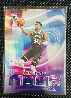 hoopla products for sale | eBay UK