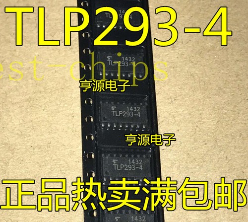 10 PCS TLP293-4 SOP-16 TLP 293-4 TLP293-4GB SOIC-16 PHOTOCOUPLER InGaAs ...