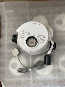 Sensus water meter battery replacement - droergo