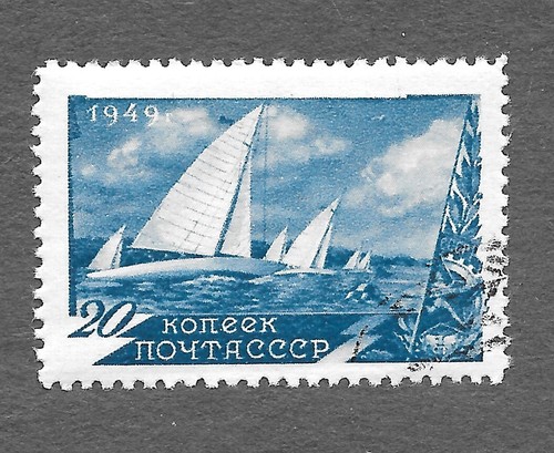 USSR Scott #1376 ~ Used NH | eBay